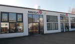 Mega eG Regensburg (Bavaria, Regensburg, Donaustaufer Straße, 164), i̇nşaat malzemeleri toptan  Regensburg'dan
