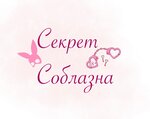 Sekret soblazna (Mervinskaya Street No:30, Mervino District), erotik shoplar  Riazan'dan