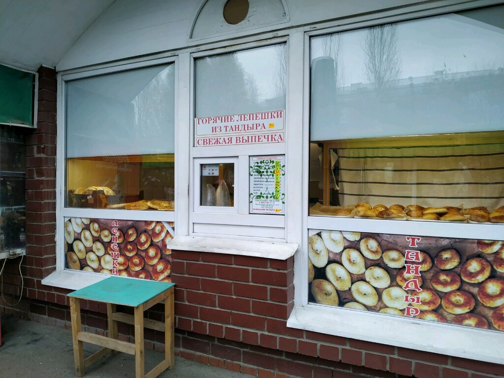 Ekmek fırını Горячие лепешки, Kazan, foto