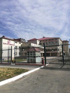 Blood Center (Ál-Farabı kóshesi No:2Б, Taraz), tıp merkezleri ve klinikler  Taraz'dan