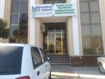 Press Distributor (Bukhara, Mustakillik Street), bilgi hizmetleri ofisleri  Buhara'dan