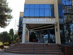 UzEx (Boboraxim Mashrab ko'chasi No:3, Obi Hayot mahalla fuqarolar yigʻini), borsalar  Nemengan'dan