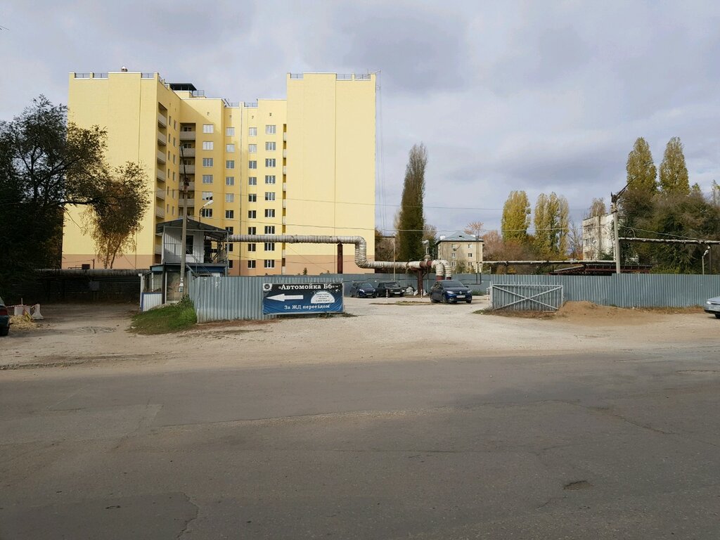 Otoparklar Автостоянка, Saratov, foto