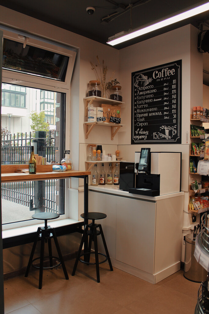 Market Birka, Saint‑Petersburg, foto