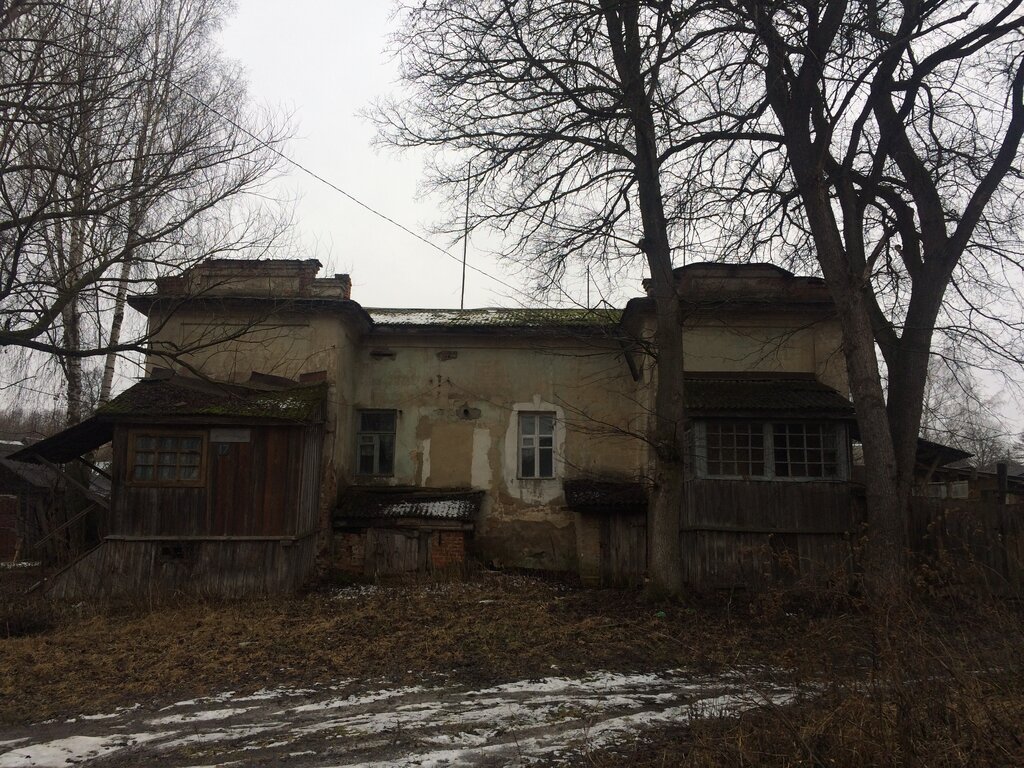 Turistik yerler Флигель усадьбы Прохорова, Beliov, foto
