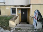 Magazin b/u bytovoy tekhniki Kbt69 (Pashi Savelyevoy Street No:54), i̇kinci el eşya alımı  Tver'den
