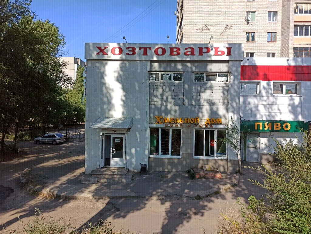 Bira dükkanı Хмельной дом, Voronej, foto