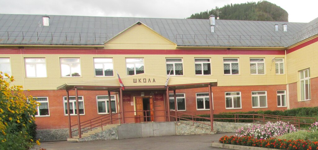 Ortaokul МБОУ Коргонская средняя общеобразовательная школа, Altay Cumhuriyeti, foto