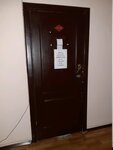 Универс снаб (Karl Marx Street No:62/21), tarım ürünleri firmaları  Kursk'tan