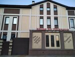 Fresh (Finskaya Street No:60), otel  Samara'dan