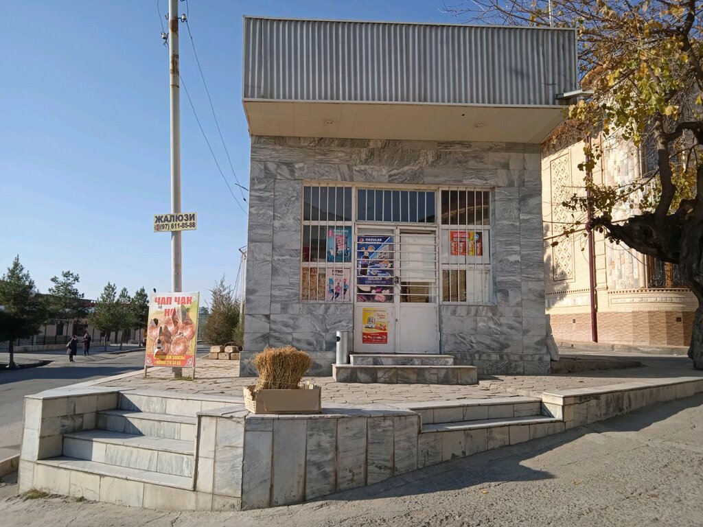 Market Mamat Omad Savdo, Semerkant, foto