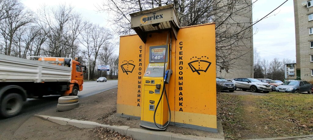 Otomat makinaları firmaları Gartex, Yaroslavl, foto