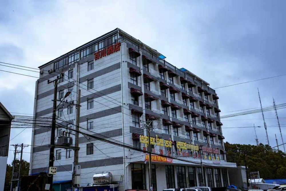 Otel Bai Chuan Hotel, Sianukvil, foto