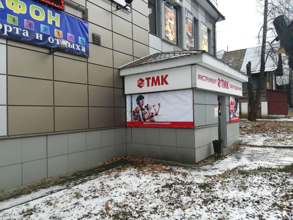 Elektrik ve benzinle çalışan aletler Tmk Instrument, Kolçugino, foto