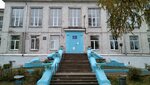 Mou SOSh № 31 (Rozy Lyuksemburg Street No:116), ortaokul  Tver'den