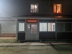 Kseal (ulitsa Bragina No:21Г), otel  Uren'den