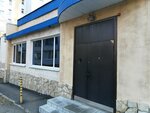 Виаторис (ulitsa imeni Akademika S.G. Navashina No:3Б, Saratov), elektronik cihaz ve parça firmaları  Saratov'dan