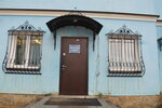 Church shop (Revolyutsionnaya ulitsa No:45А), dini ürünler  Kamensk‑Uralski'den