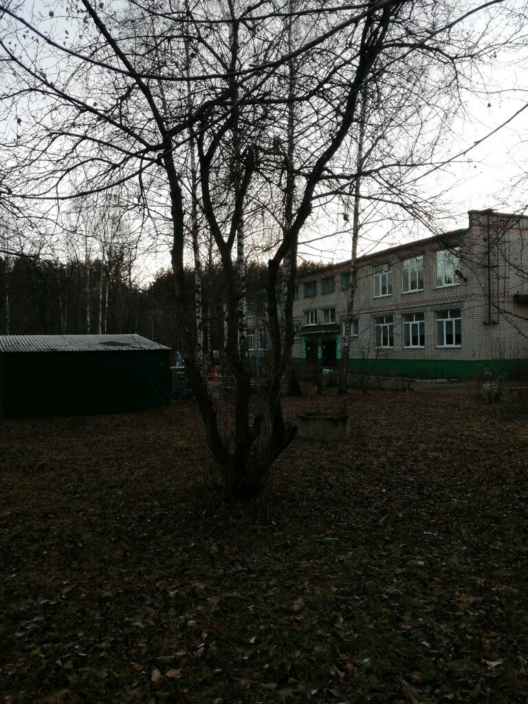 Anaokulları Detsky sad № 13, İvanovo, foto