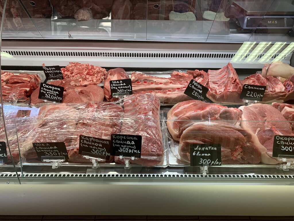 Kasap, şarküteri Son Butcher, Yelets, foto