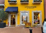 L'occitane EN Provence (Stadsweide No:116, Roermond), kozmetik ve parfümeri mağazaları  Roermond'dan