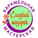 Сладкий подарок (No:32/1, posyolok Denezhnikovo), meslek kursları  Moskova ve Moskovskaya oblastından