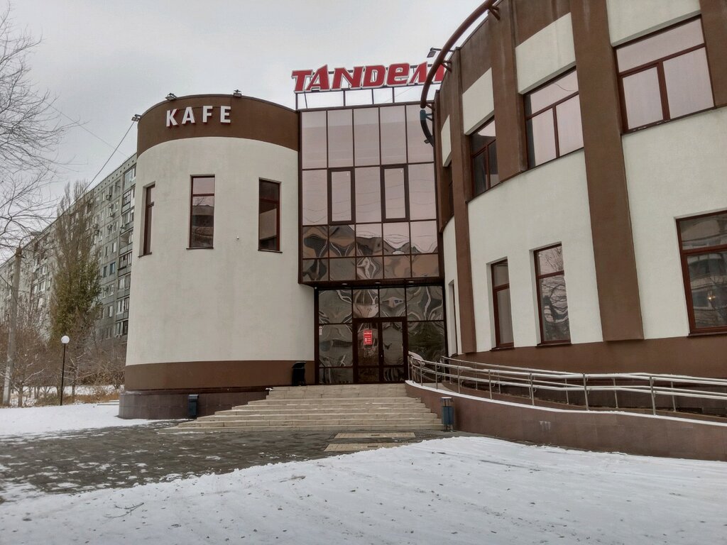 Kafe Тандем, Volgograd, foto