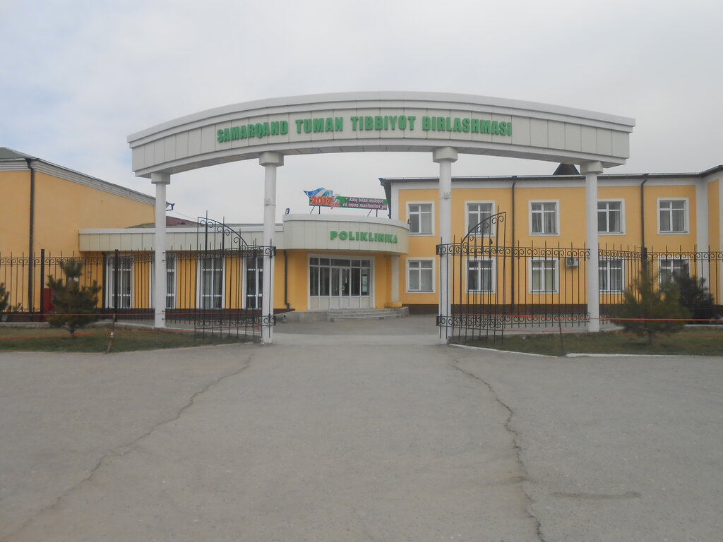 Poliklinikler Semerkant Bölgesi Tabipler Birliği, Semerkant eyaleti, foto