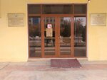 Bukhara Region Tourism Development Department of the State Committee of the Republic of Uzbekistan (Bukhara), i̇ş turizmi  Buhara'dan