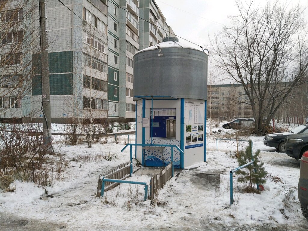 Su satışı Ключ здоровья, Ulyanovsk, foto