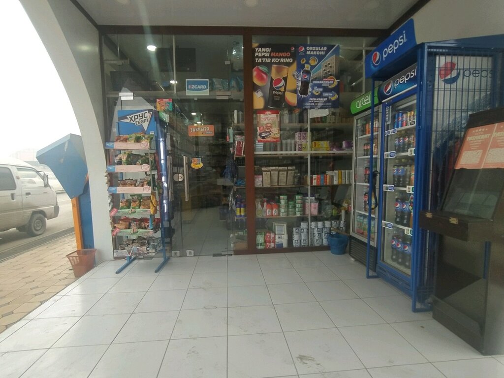 Market Grocery Store, Andican, foto