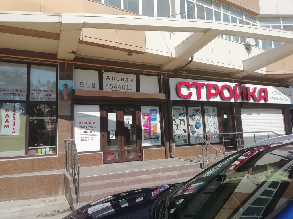 Dış kaplama Saiding77, Anapa, foto