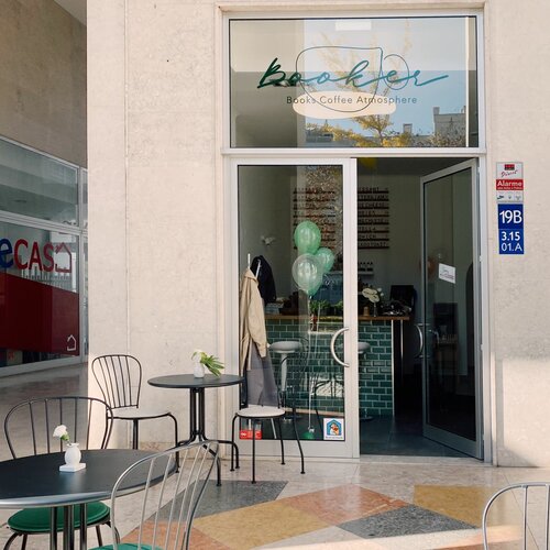 Kafe Booker, Lizbon İlçesi, foto