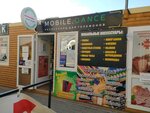Mobile. Dance (Sevastopol, Generala Ostryakova Avenue), cep telefonu aksesuarları  Sevastopol'dan