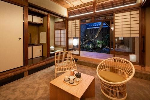 Otel Nazuna Kyoto Gosho, Kyoto, foto