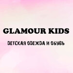 Glamour Kids (Irchi Kazaka Street No:48), çocuk giyim mağazaları  Makhachkala'dan