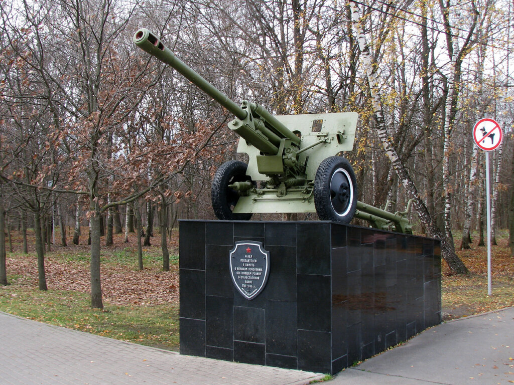 Anıt, heykel Защитникам Отечества, Tula, foto