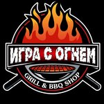 Grills (Naugorskoye shosse No:62), tatil ve piknik için ürünler  Orel'den
