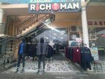 Rich Man (Andizhan, Furqat Street), giyim mağazası  Andican'dan
