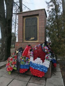Погибшим в годы Великой Отечественной войны (Moscow Region, Losino-Petrovskiy Urban District, Rayki), anıt, heykel  Moskova ve Moskovskaya oblastından