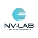 NV-Lab Rostov-on-Don (ulitsa Mekhanizatorov No:8к1), laboratuvar ekipmanları  Rostov‑na‑Donu'dan