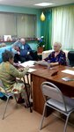 Отделение временного проживания граждан пожилого возраста и инвалидов (Moscovskaya Street No:20), sosyal yardım kuruluşları  Vorkuta'dan