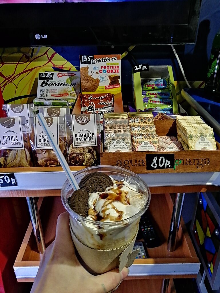 Kahve dükkanları Toast i Coffee, Moskova, foto
