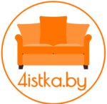 Dry Cleaning Of Furniture (vulica Niamiha No:7), kuru temizlemeciler  Minsk'ten