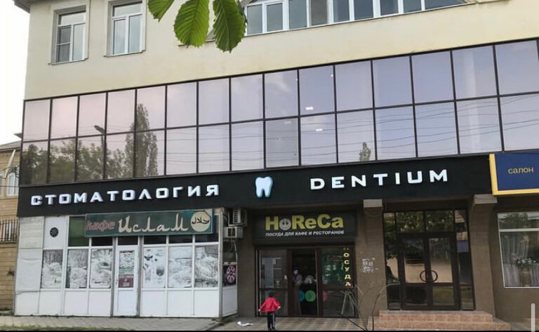 Kasap, şarküteri Мясо, Derbent, foto