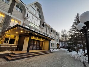 Sedanka Park (ulitsa Mendeleyeva No:14, Vladivostok), otel  Vladivostok'tan