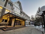 Sedanka Park (ulitsa Mendeleyeva No:14), otel  Vladivostok'tan