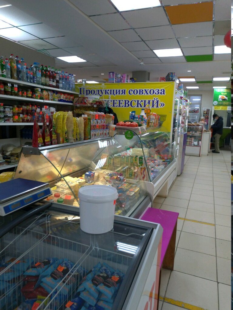 Market Продукты, Ufa, foto