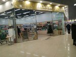 Силуэт (Baltiyskaya Street No:116), kozmetik ve parfümeri mağazaları  Barnaul'dan