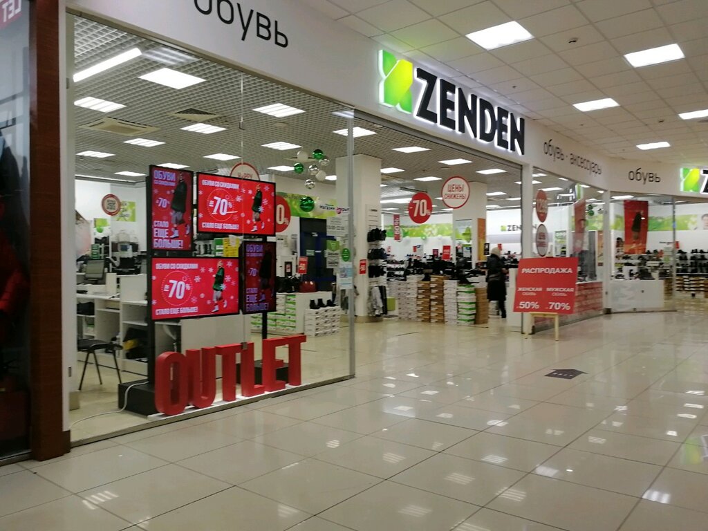 Ayakkabı mağazaları Zenden, Moskova, foto